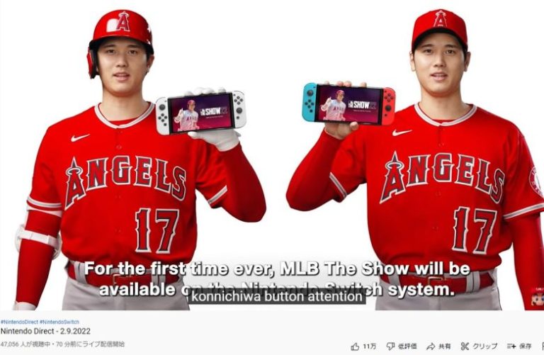 【悲報】大谷翔平選手、ソニー派だった – スプラ3まとめ-トリカラ速報