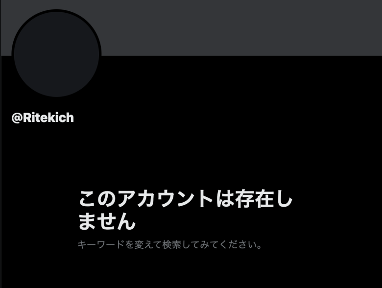 【スカッと】悪質なリスキルを繰り返していた集団に対しXP29プレイヤーが倍返しの200キルで鉄拳制裁 – スプラ3まとめ-トリカラ速報
