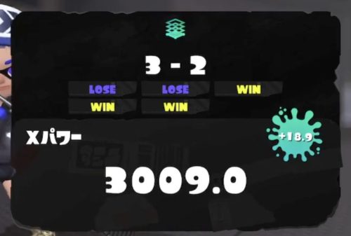 【朗報】リオラch氏、XP3000を達成 – スプラ3まとめ-トリカラ速報